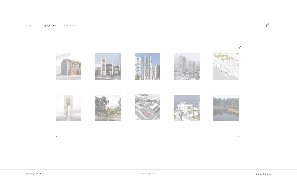 architecture bureau proekt-m | архитектурное бюро проект-м — Page 38