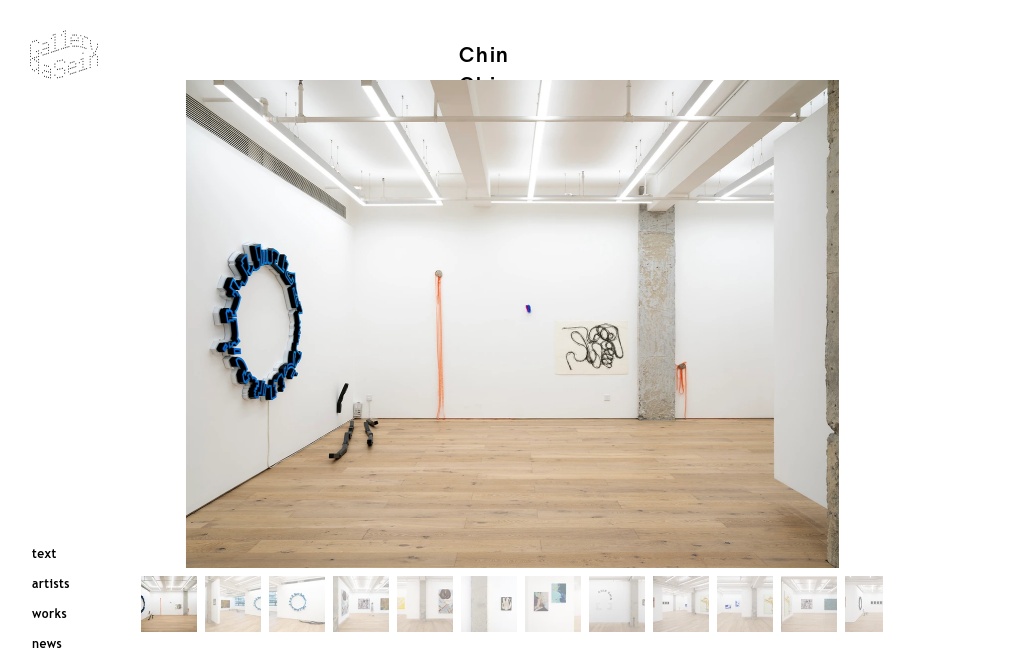 Gallery daSein — chinchin