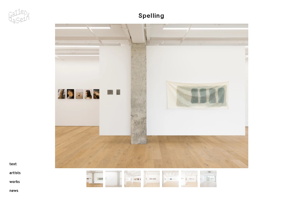 Gallery daSein — Spelling