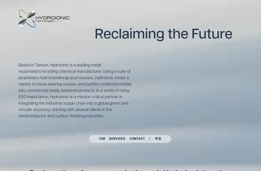 翰立科技股份有限公司 — HYDROIONIC (EN)