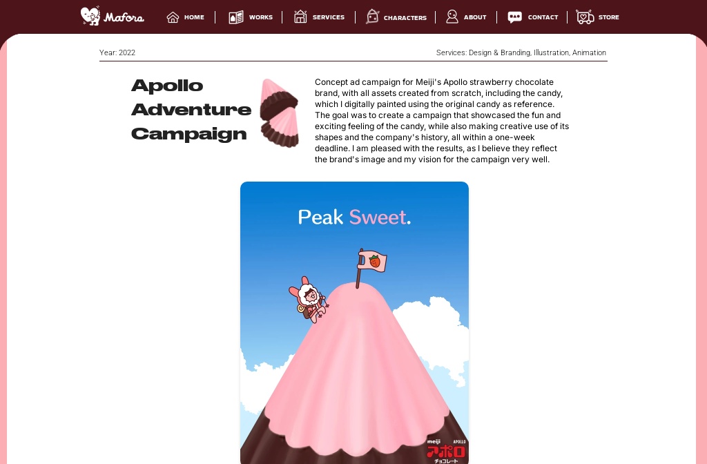 Mafora — ApolloAdCampaign