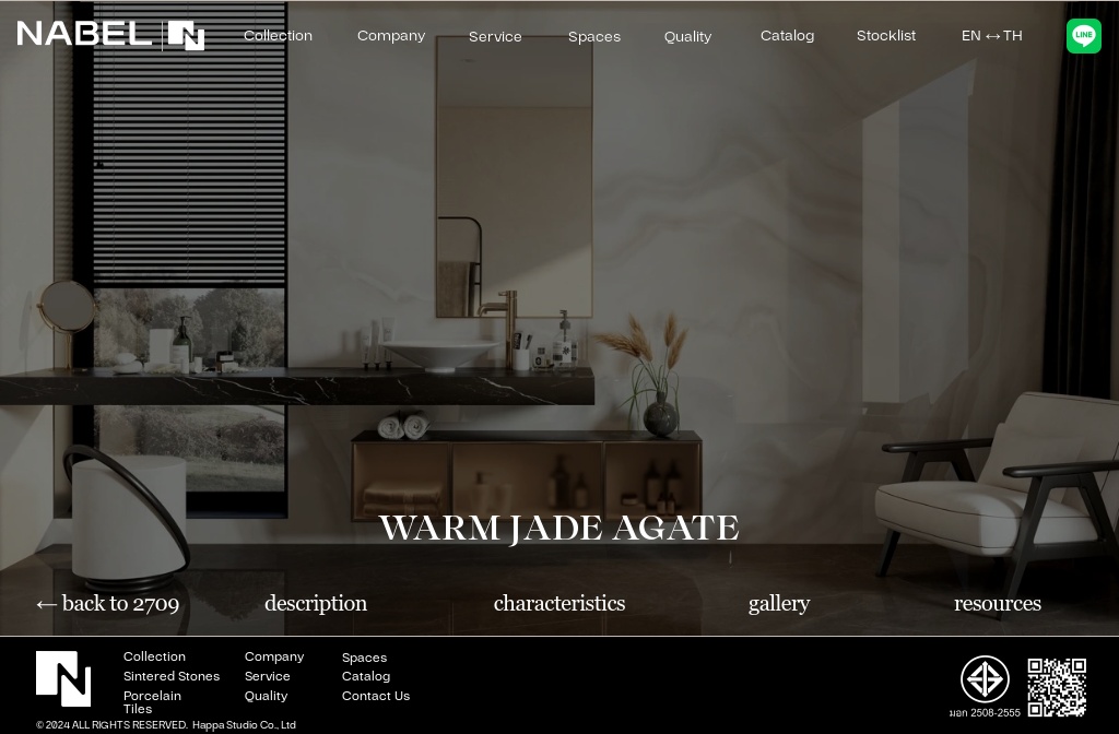 Luxury Sintered Stones and Porcelain Tiles