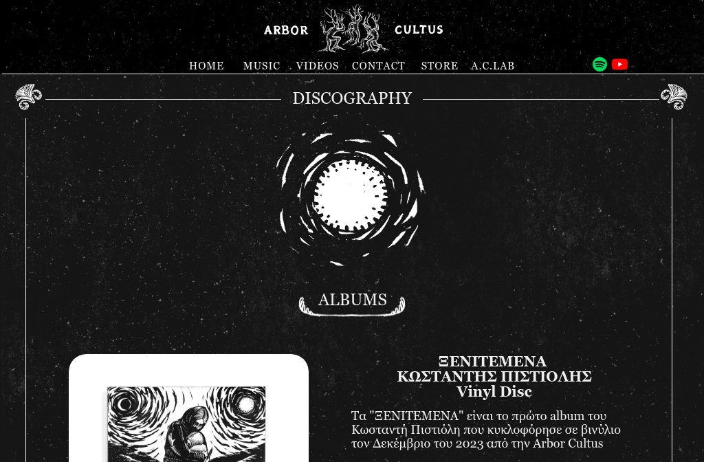 Arbor Cultus — music