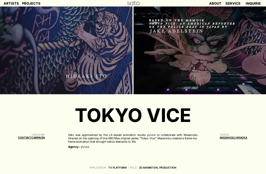 TOKYO VICE