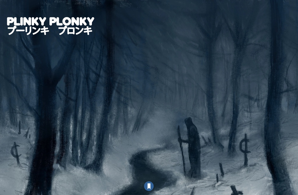 Plinky Plonky — Ouroboros